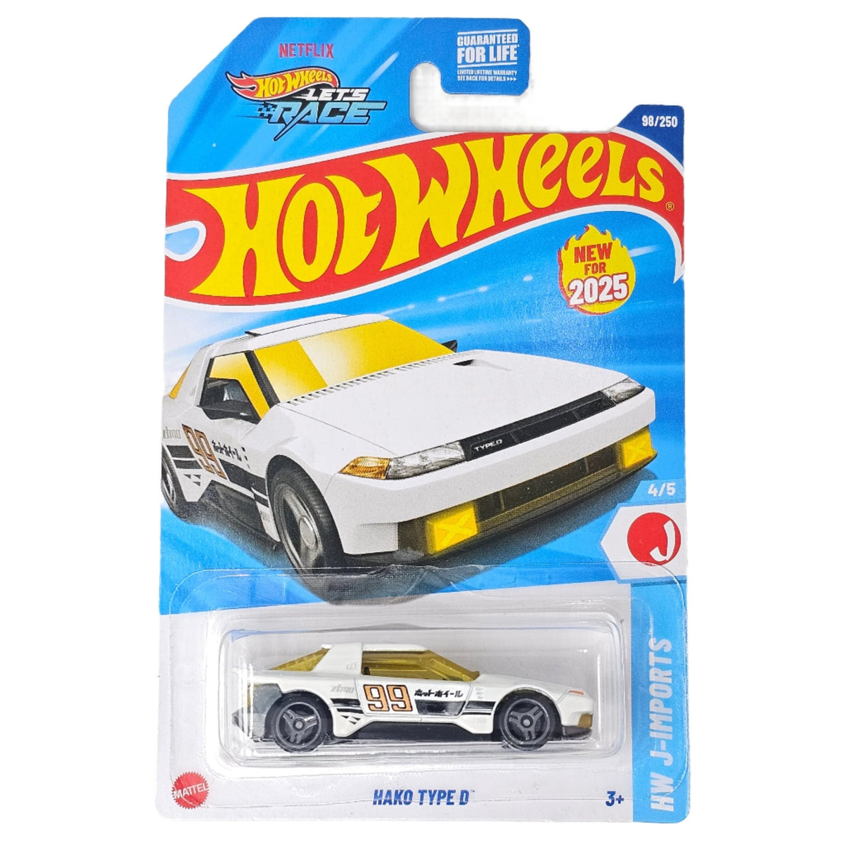 Hot Wheels - Hako Type D - 2025 – Top Collectibles
