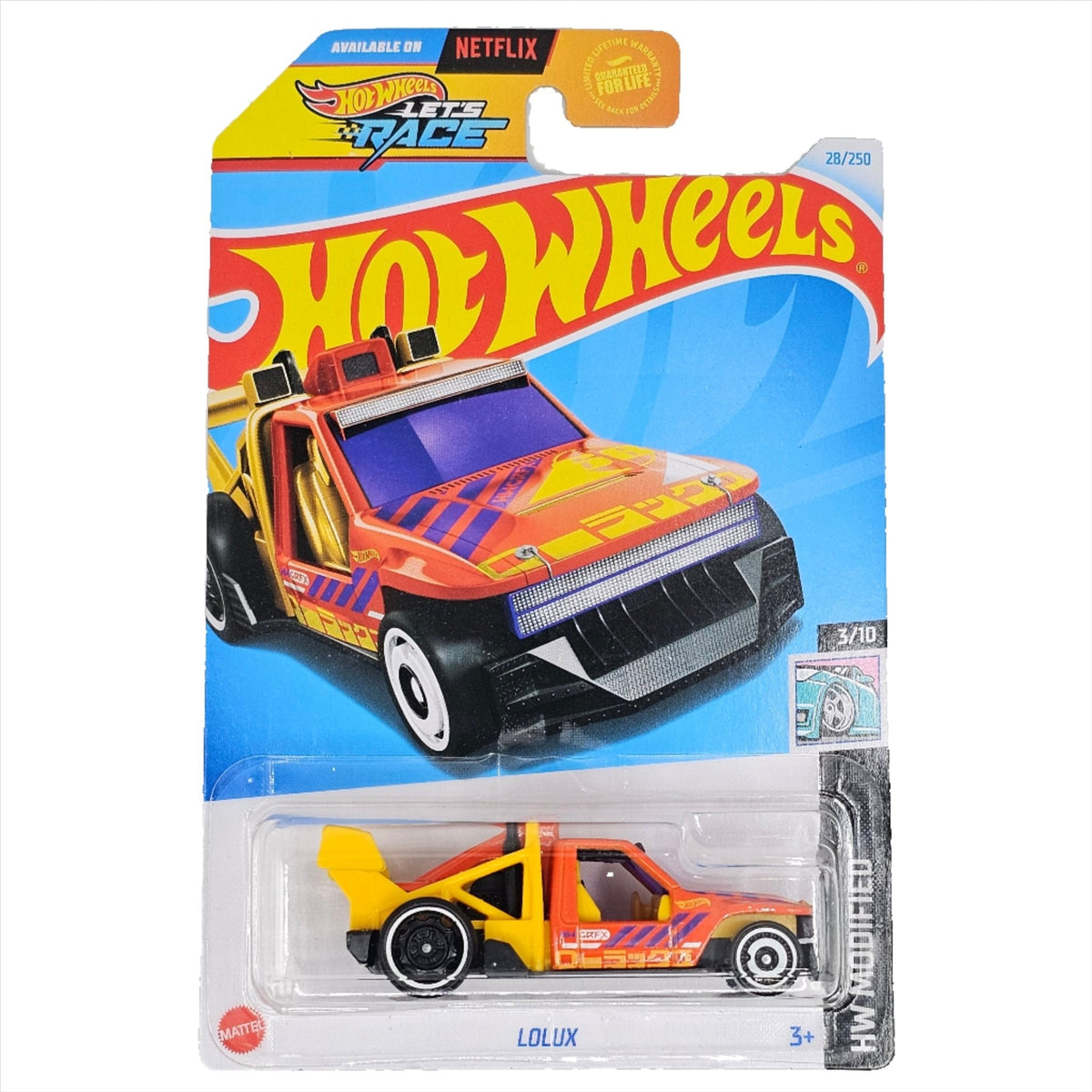 Hot Wheels - Lolux - 2024 – Top Collectibles