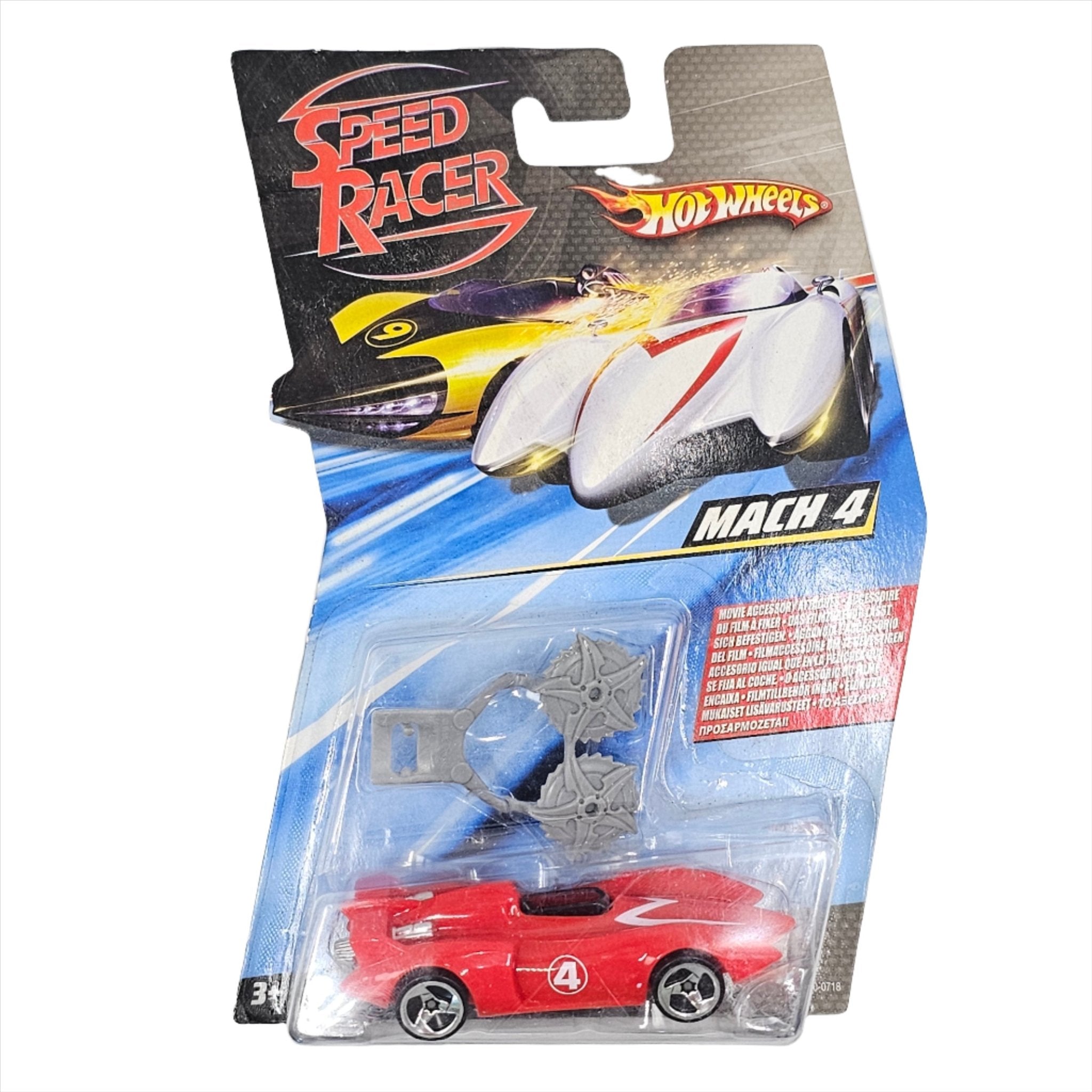 Speed Racer Mach 4 Toy