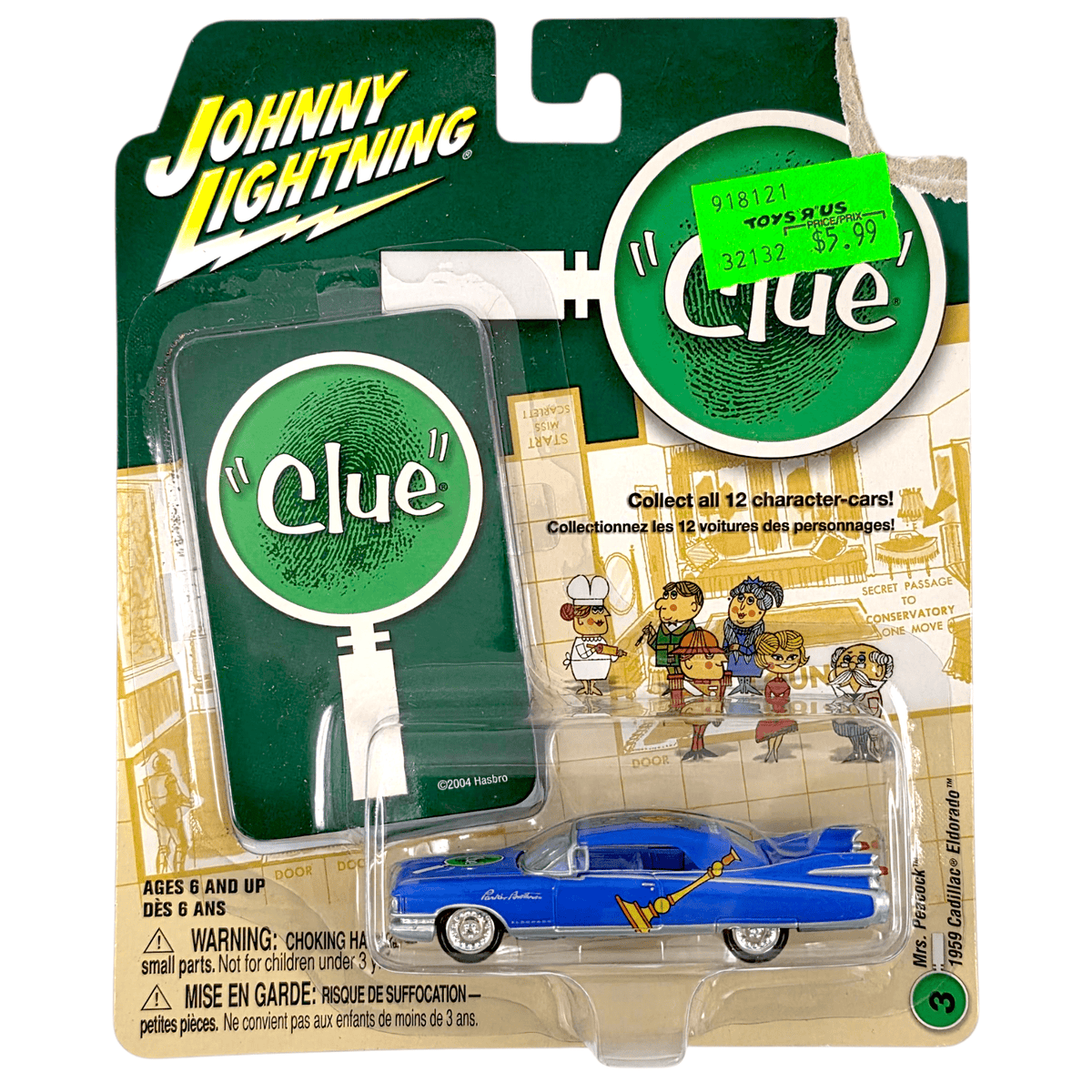 Johnny Lightning - Mrs. Peacock 1959 Cadillac Eldorado - 2004 Clue Ser ...