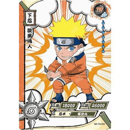 Kayou - Naruto Uzumaki - NR-TR-002 - Transparent - Naruto Series – Top ...