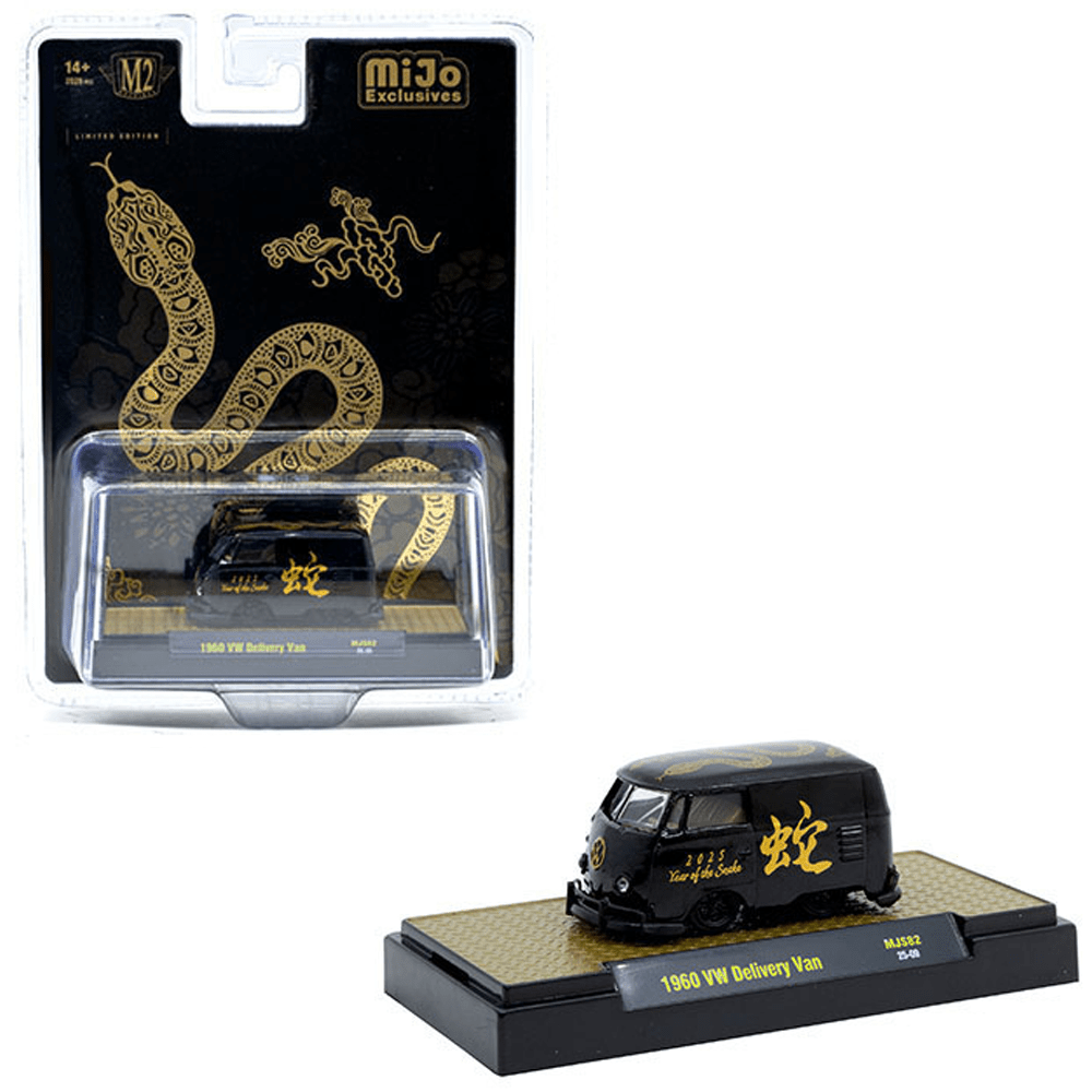 M2 Machines - 1960 Volkswagen Delivery Van “2025 Year Of The Snake ...