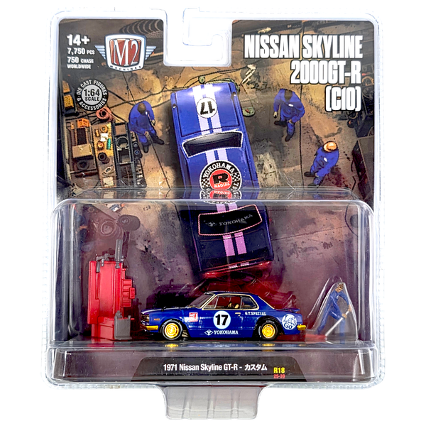 M2 Machines - 1971 Nissan Skyline GT-R - 2026 Diorama Series *Chase ...