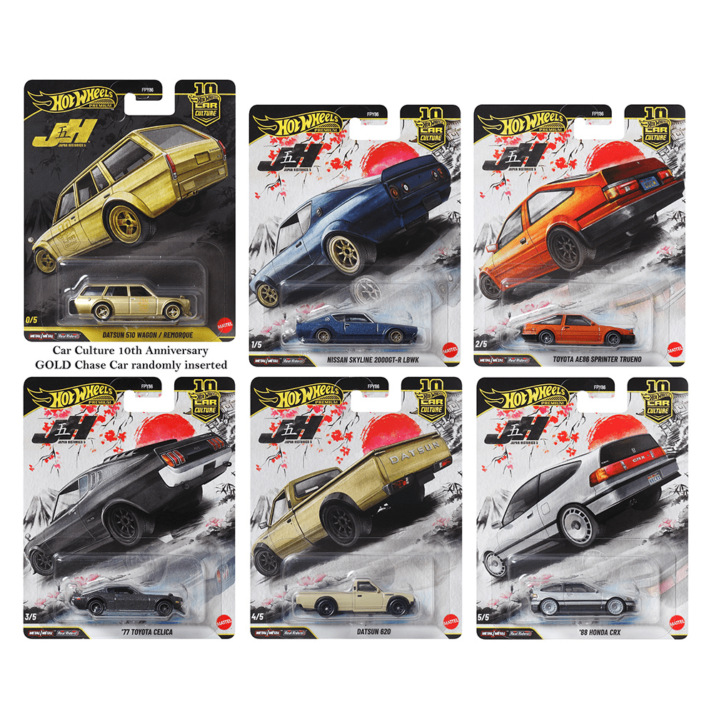Hot Wheels - 2026 Japan Historics 5 Series 10-Car Case *Sealed, Possib ...